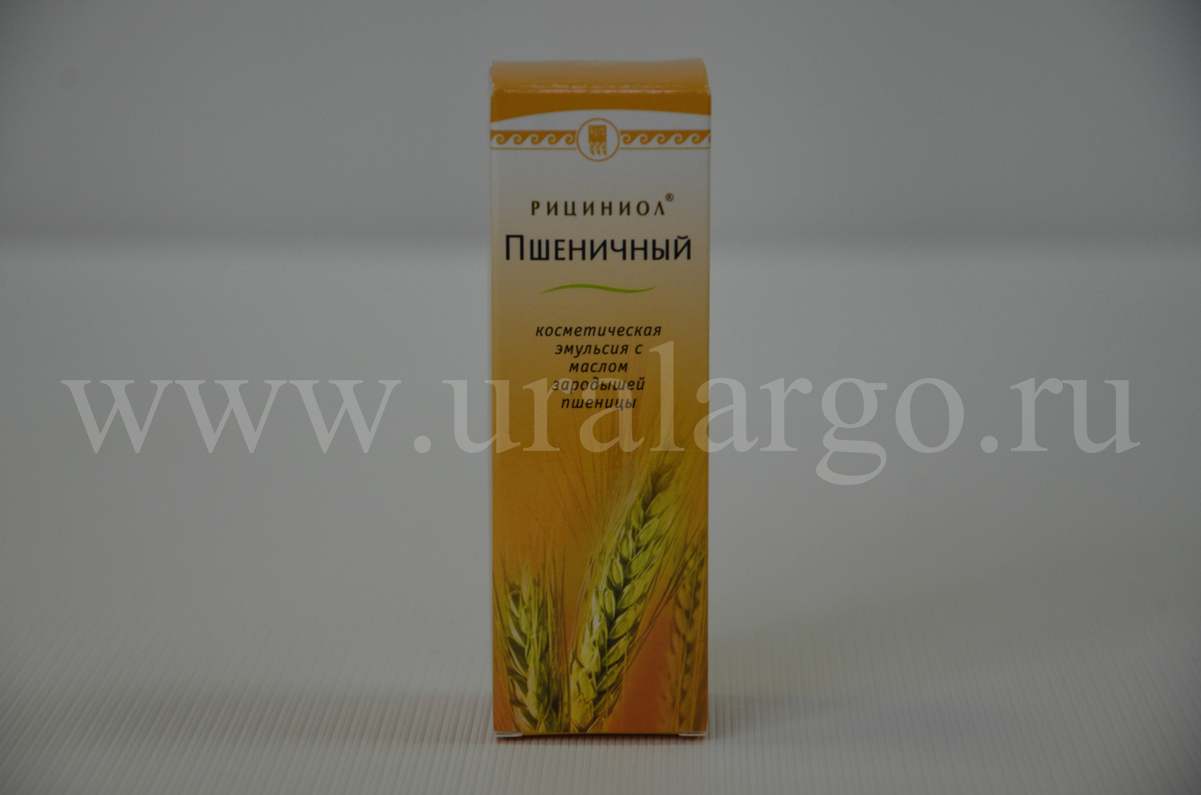 Урал АРГО в Екатеринбурге